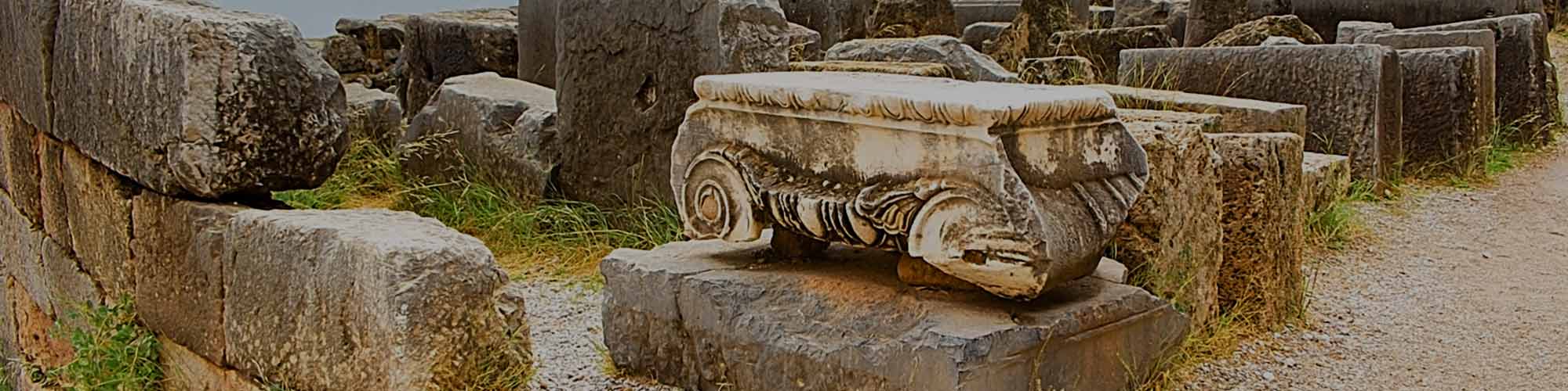 ΑΜΦΙΣΣΑ – ΚΤΕΛ Ν. Φωκίδας – Δελφοί